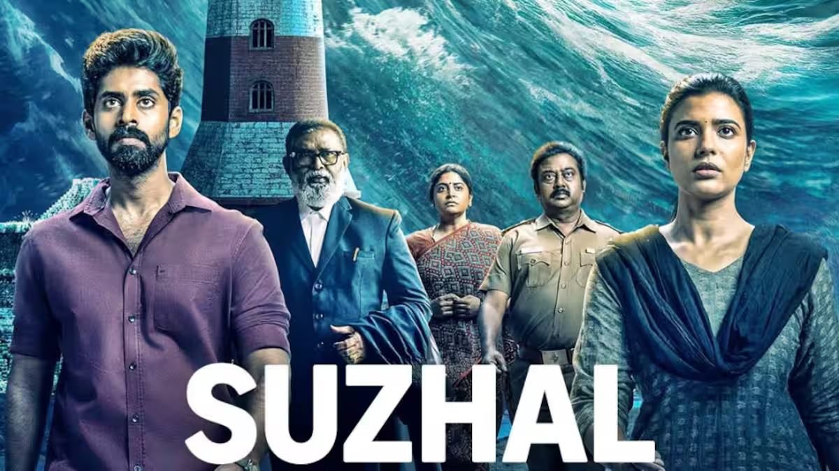 Suzhal: The Vortex – A Gripping Indian Thriller You Can't Miss on Prime ...